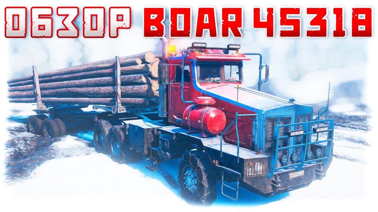 SnowRunner 🚚 Обзор Boar 45318 | Новые прицепы, новые грузы | Обновление ...