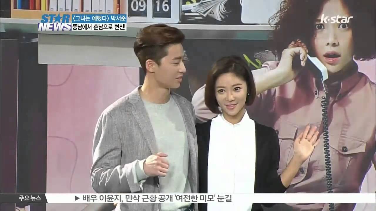 [K-STAR REPORT]Park suh Joon to transform from chubby to handsome ...