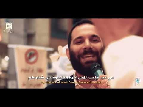 ya sahibəzzəman əlğvus əl aman