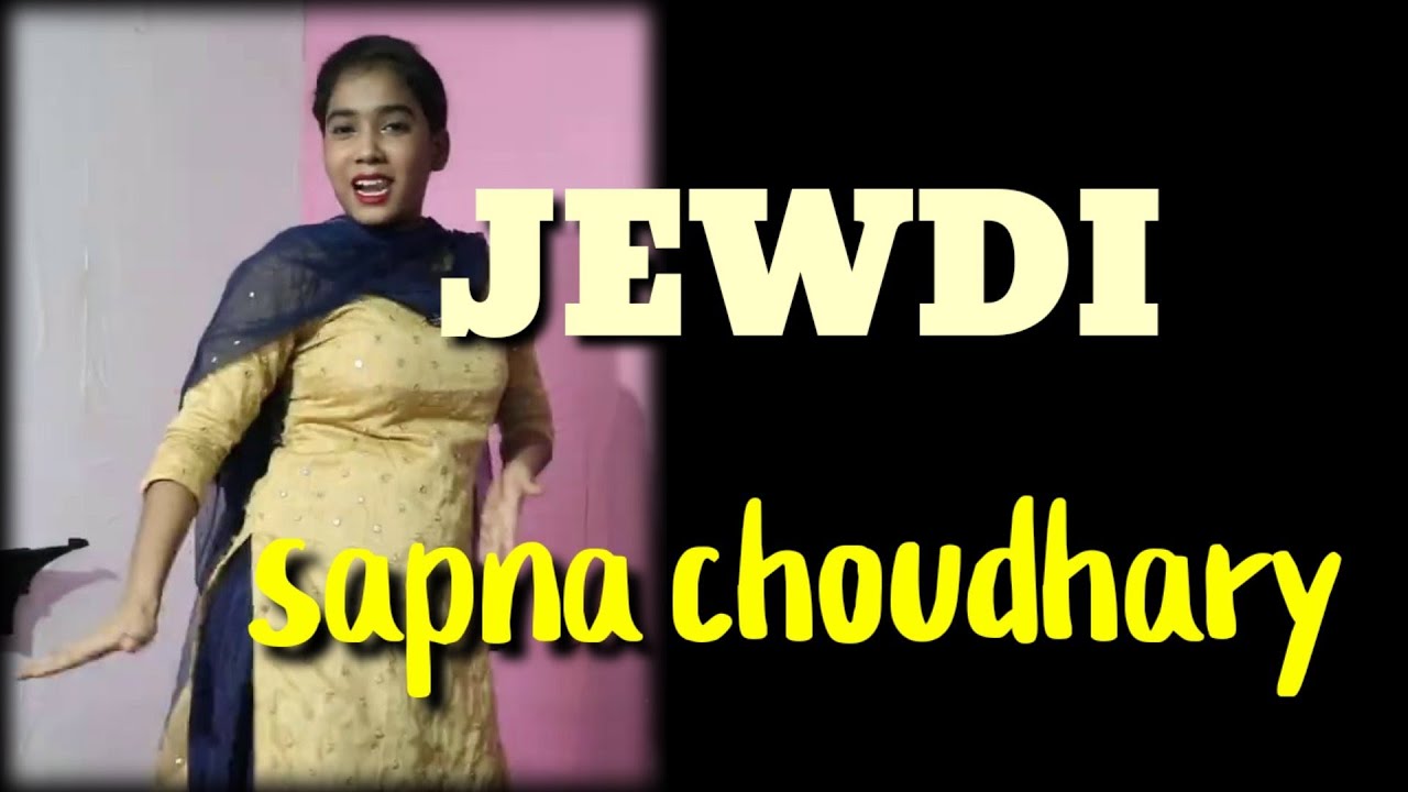 Jewdi ( जेवड़ी ) || Sapna Choudhary || New Haryanvi Song 2019 || Somvir ...