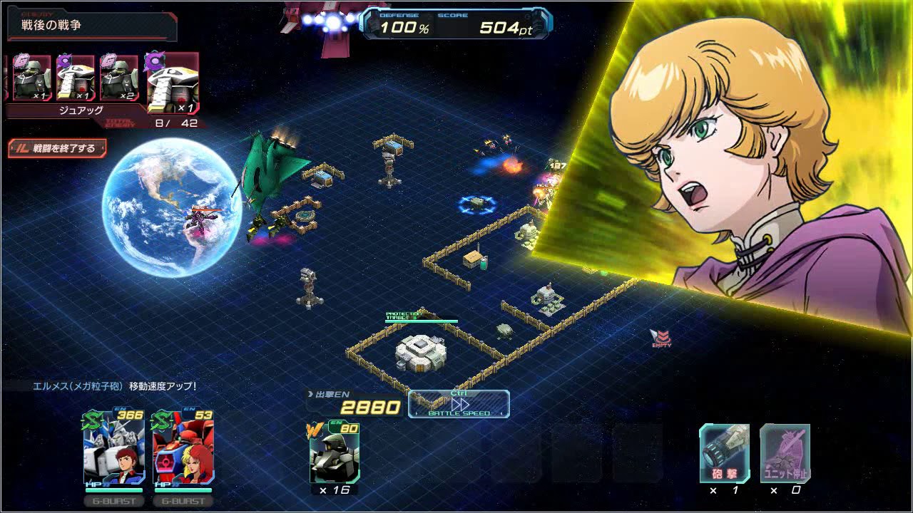 BIZAMの支援 11 - YouTube