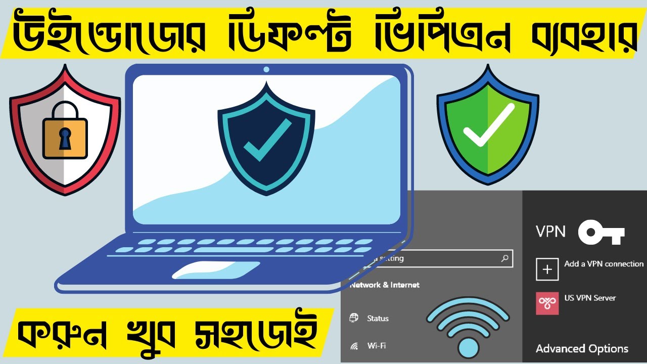 How to active VPN on windows. - YouTube
