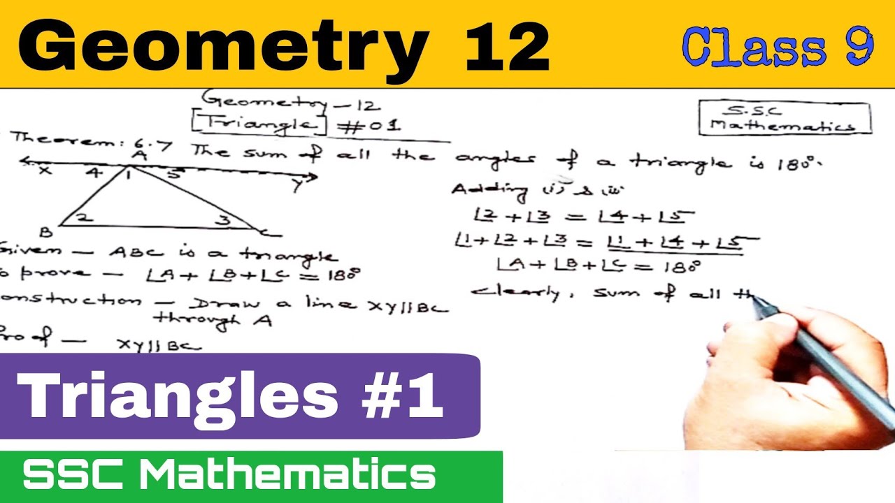 Geometry 12 | Class 9 | Triangles 01 - Related terms and Theorem 6.7 ...