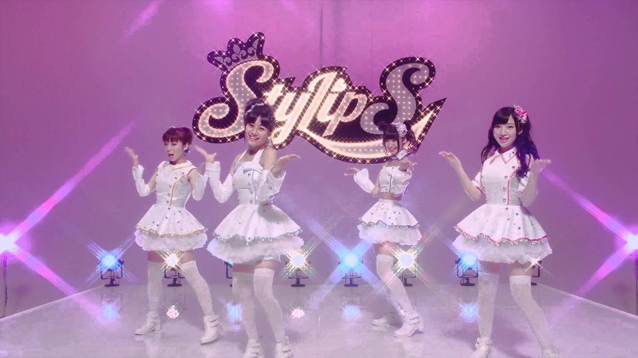 StylipS - 純粋なフジュンブツ DANCE ONLY MV - YouTube