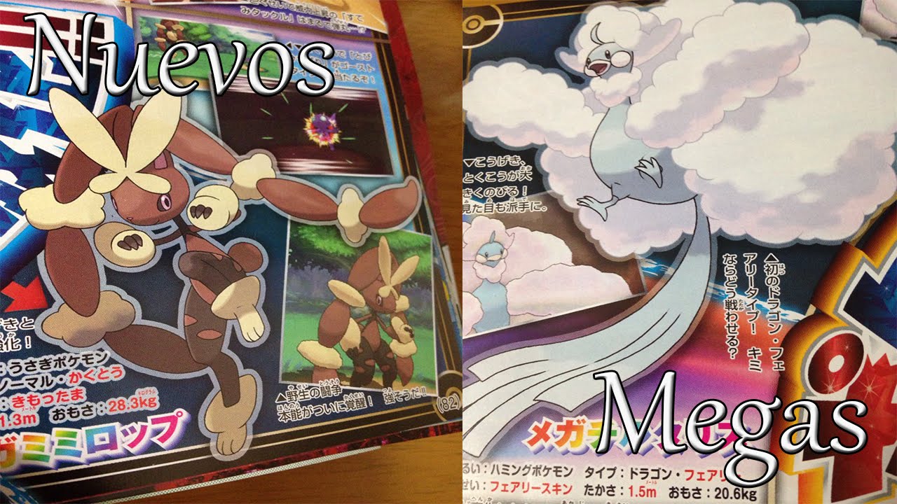 Mega Altaria, Mega Lopunny, Mega Salamence - YouTube