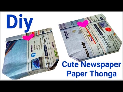 Cute Small Newspaper Bag Making Ideas / Newspaper Thonga Making Ideas ...