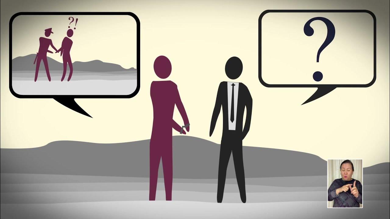 ЭРҮҮ ШҮҮЛТ ГЭЖ ЮУ ВЭ Youtube