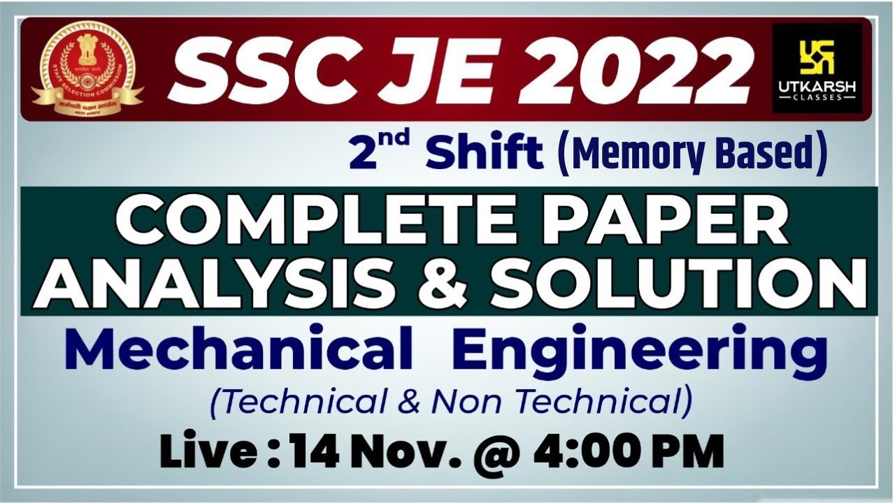 SSC JE 2022 Paper Solution Mechanical Engg 14 Nov 2nd Shift SSC ssc-je-2022-paper-solution-mechanical-engg-14-nov-2nd-shift-ssc