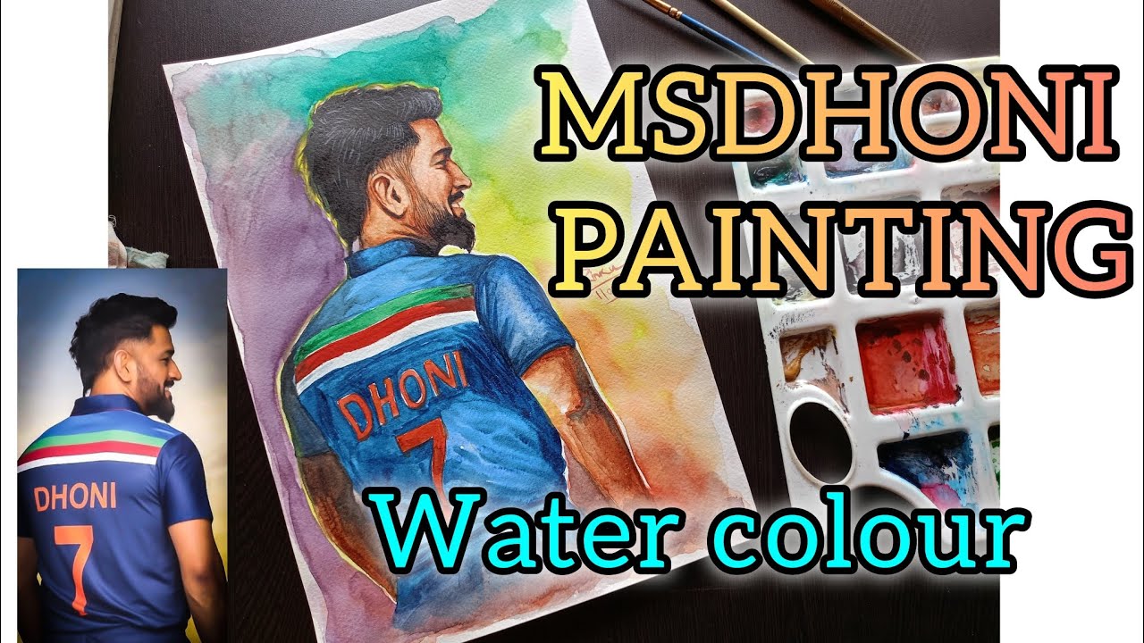 Ms dhoni painting 🖌️||ms Dhoni water colour drawing || Dhoni portrait ...