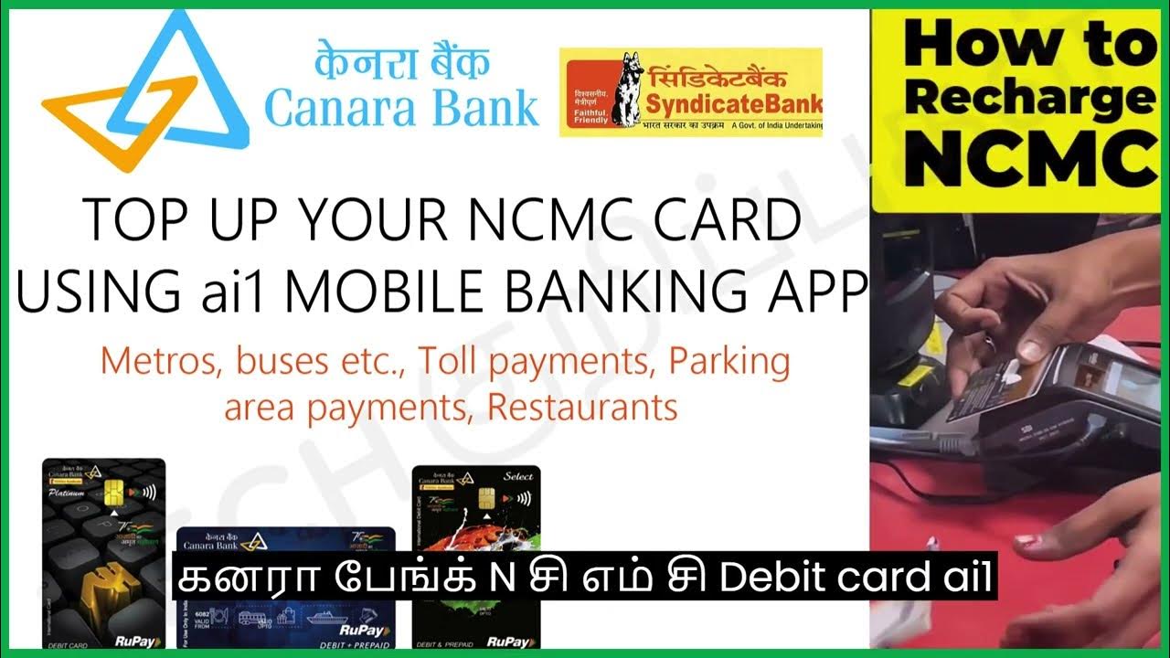 CANARA BANK -Top up your NCMC Card WALLET Using ai1 APP #tech_kurippugal - YouTube
