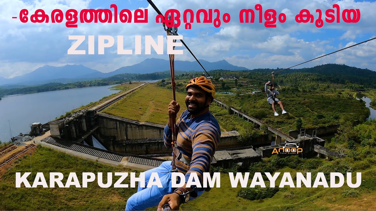 karapuzha dam wayanadu|kerala longest Zipline - YouTube