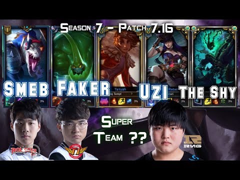 Smeb, Faker, Uzi & The Shy in the same TEAM - Patch 7.16 KR Ranked - YouTube