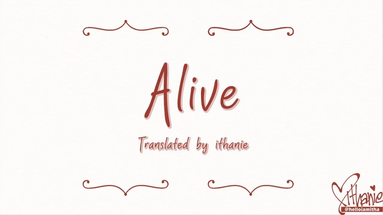 Raiko - ALIVE (Naruto 4th Ending Song) (Lirik Terjemahan Indonesia ...