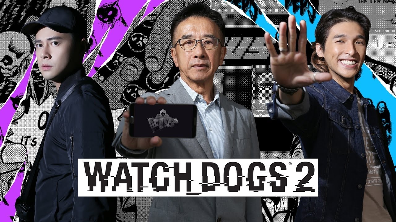[中文字幕] Watch_Dogs 2 in Real Life《看門狗 2》真人版 - Ubisoft SEA - YouTube