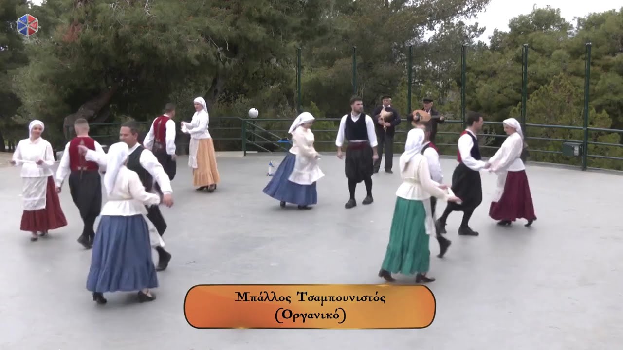 «Μπάλος τσαμπουνιστός...», οργανικό (Κύθνος) ~ Φραγκίσκος Τζιωτάκης ...