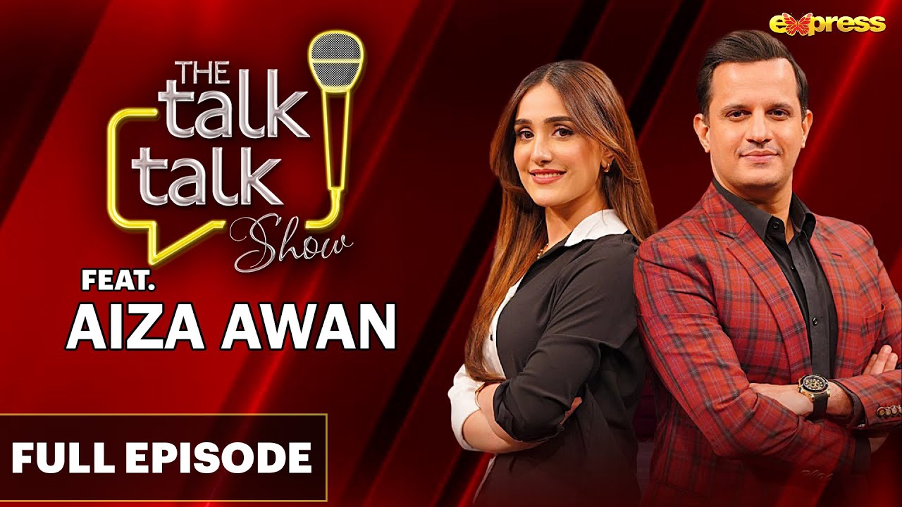 AIZA AWAN Exclusive Interview | Full Episode | Hassan Choudary | The ...