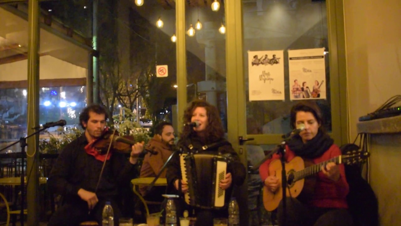 ΓΙΑ ΣΕΝΑ'΄ΝΕ ΜΙΑ ΚΥΡΙΑΚΗ-ΜΠΑΜ ΤΡΙΟ - YouTube