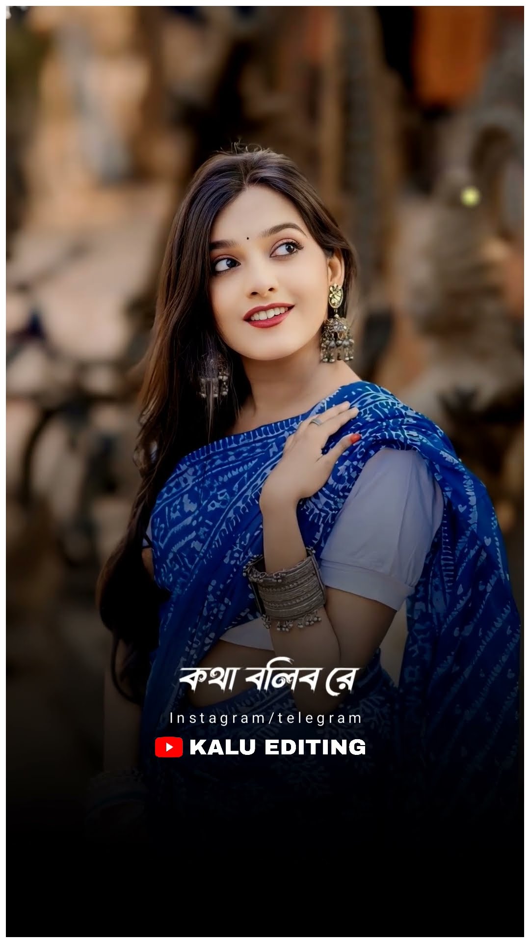 Kundan Kumar New Song Achal Dhaka Purulia Romantic Song kundan-kumar-new-song-achal-dhaka-purulia-romantic-song