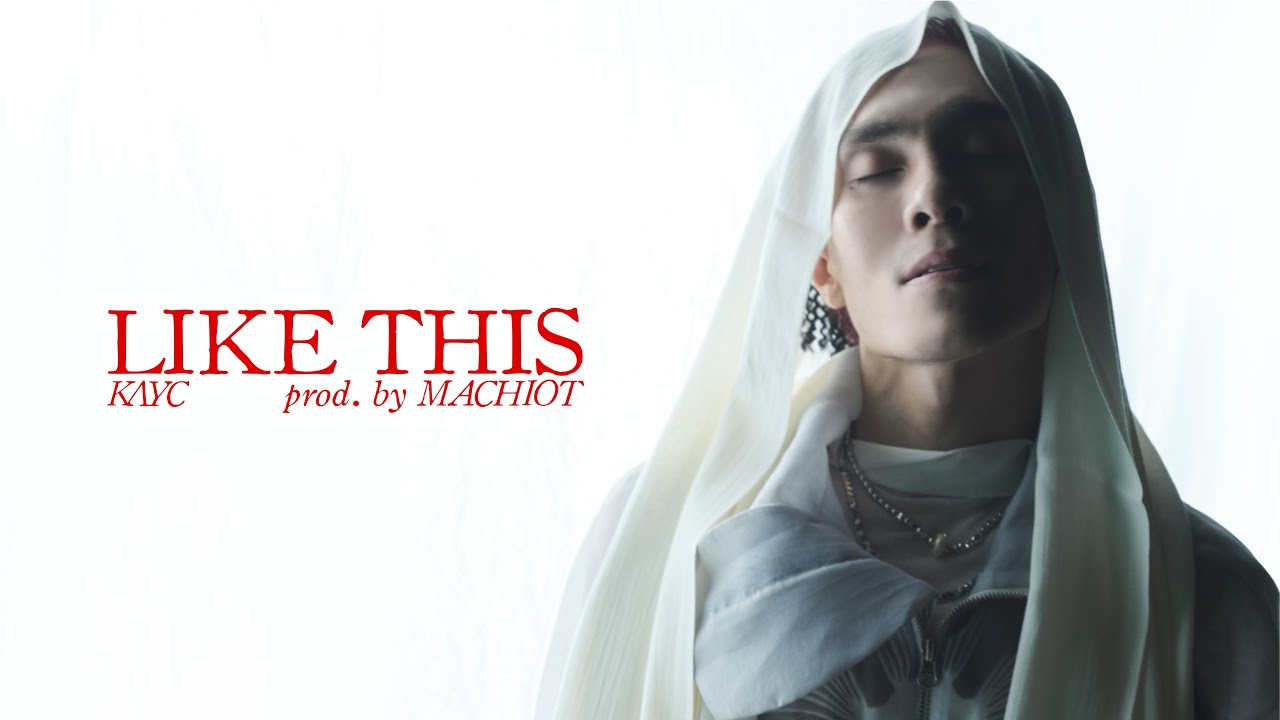 KayC - Like This [prod. by Machiot] | "THE ONE" ALBUM - YouTube