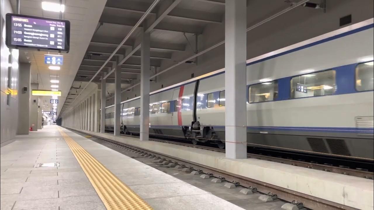 수서역 KTX - YouTube