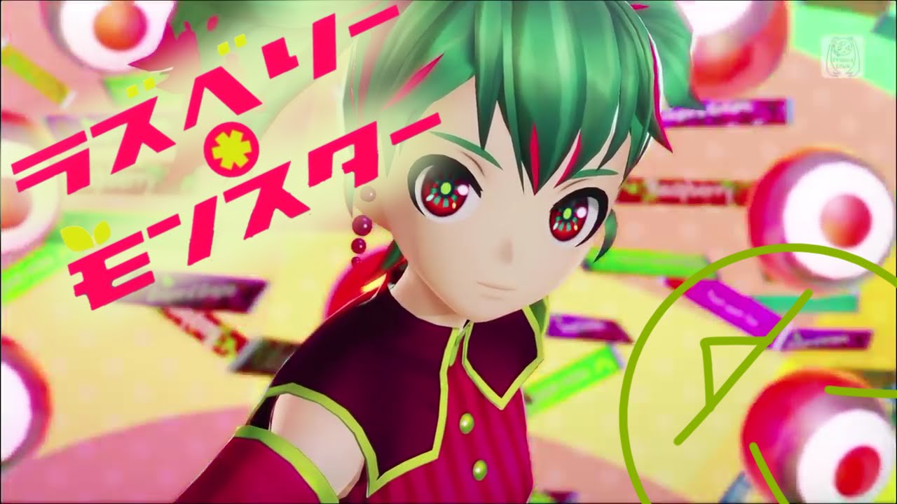 Raspberry * Monster - SUB ESP - « Hatsune Miku Project DIVA X HD ...