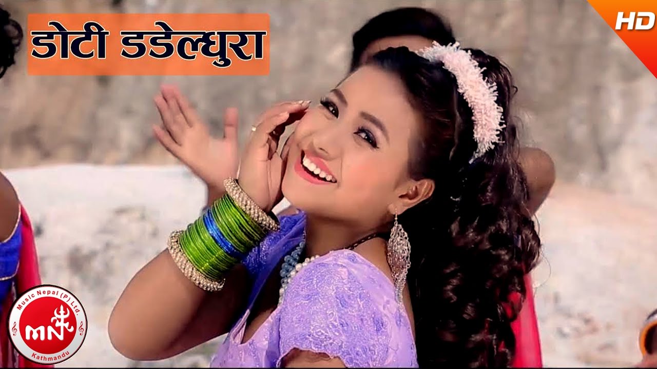 New Nepali Lok Dohori | Doti Dadeldhura - Arjun Bohara & Tulasi Gharti ...