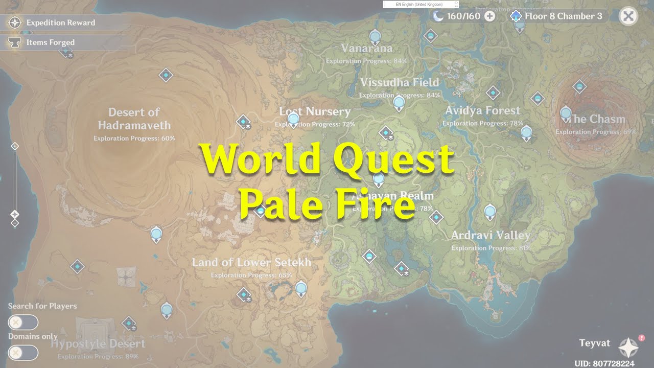 World Quest - Pale Fire - YouTube