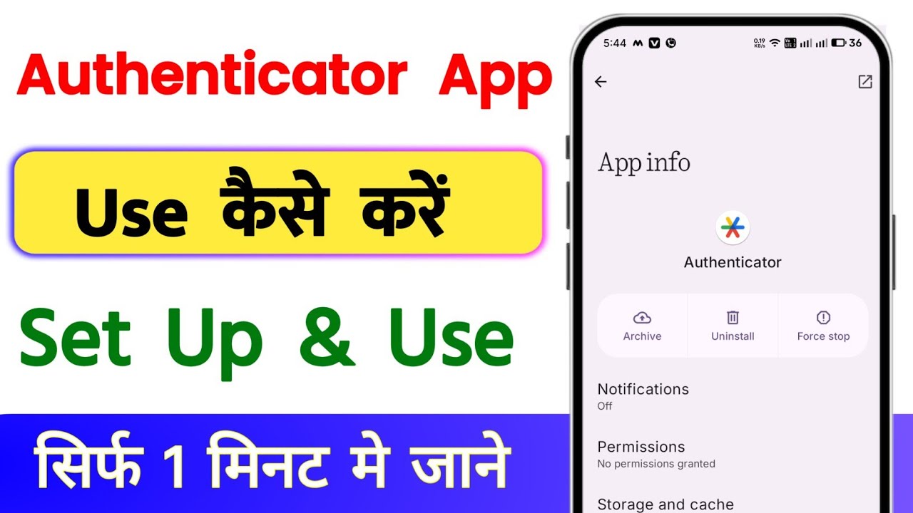 How To Use Google Authentication App 2026 | How To Set Up Google ...