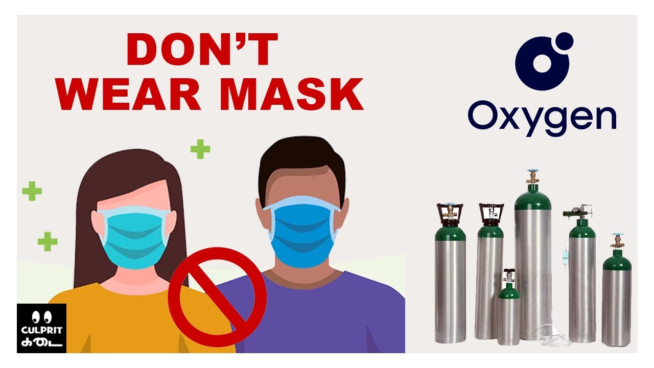 COMPRESSED OXYGEN | HOW O2 IS PRODUCED | O2 | CULPRIT KADAI - YouTube