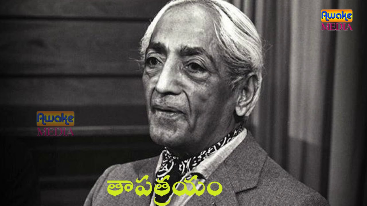 jiddu Krishnamuti Speeches In Telugu awake Media YouTube jiddu-krishnamuti-speeches-in-telugu-awake-media-youtube