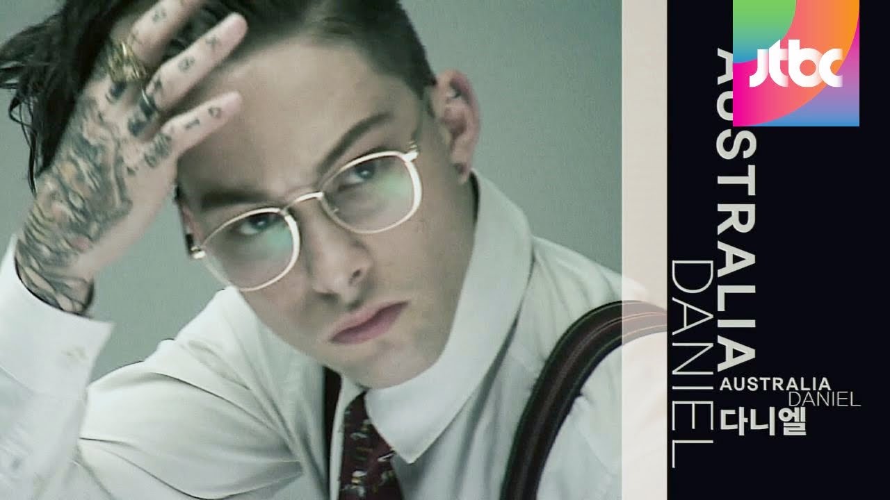 비정상회담 다니엘 스눅스(Daniel Snoeks) 인터뷰 - YouTube