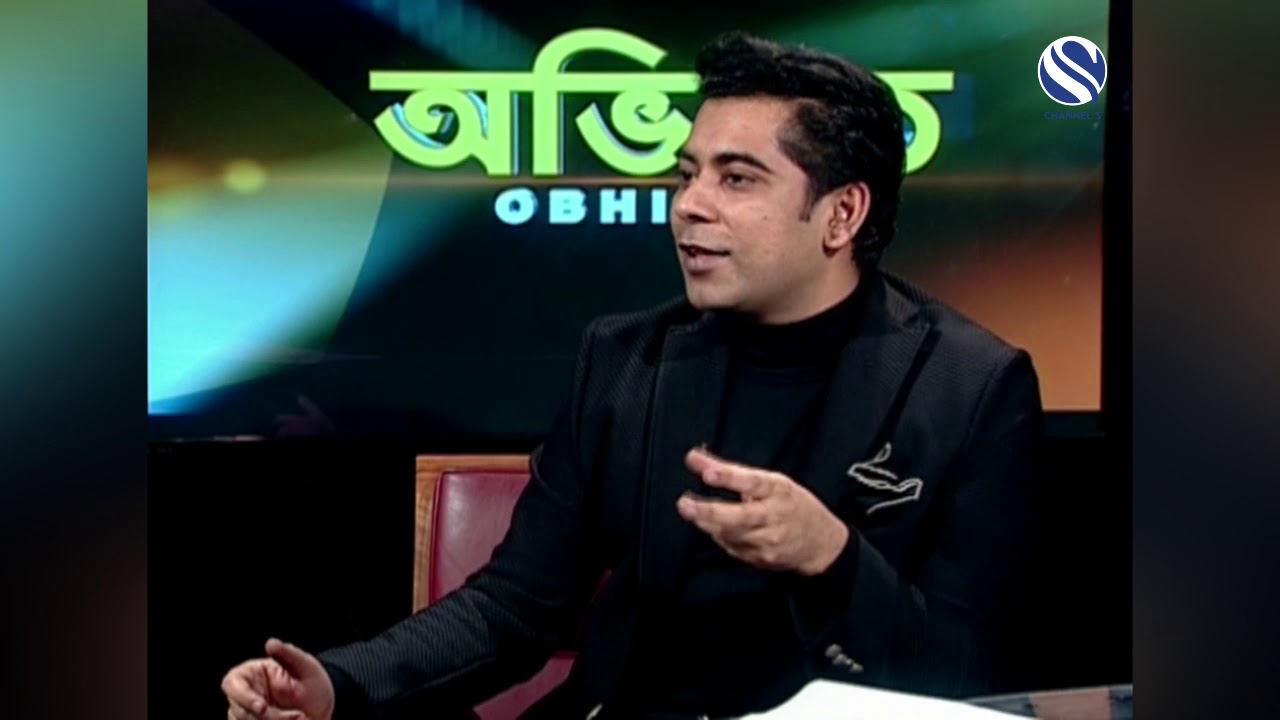 ব্যারিস্টার আন্দালিব রহমান পার্থ অভিমত এর এবারের অতিথি ... Andaleeve ...