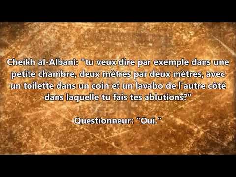 Mentionner le nom d’Allah dans la salle de bains - Cheikh Al Albani رحمه الله