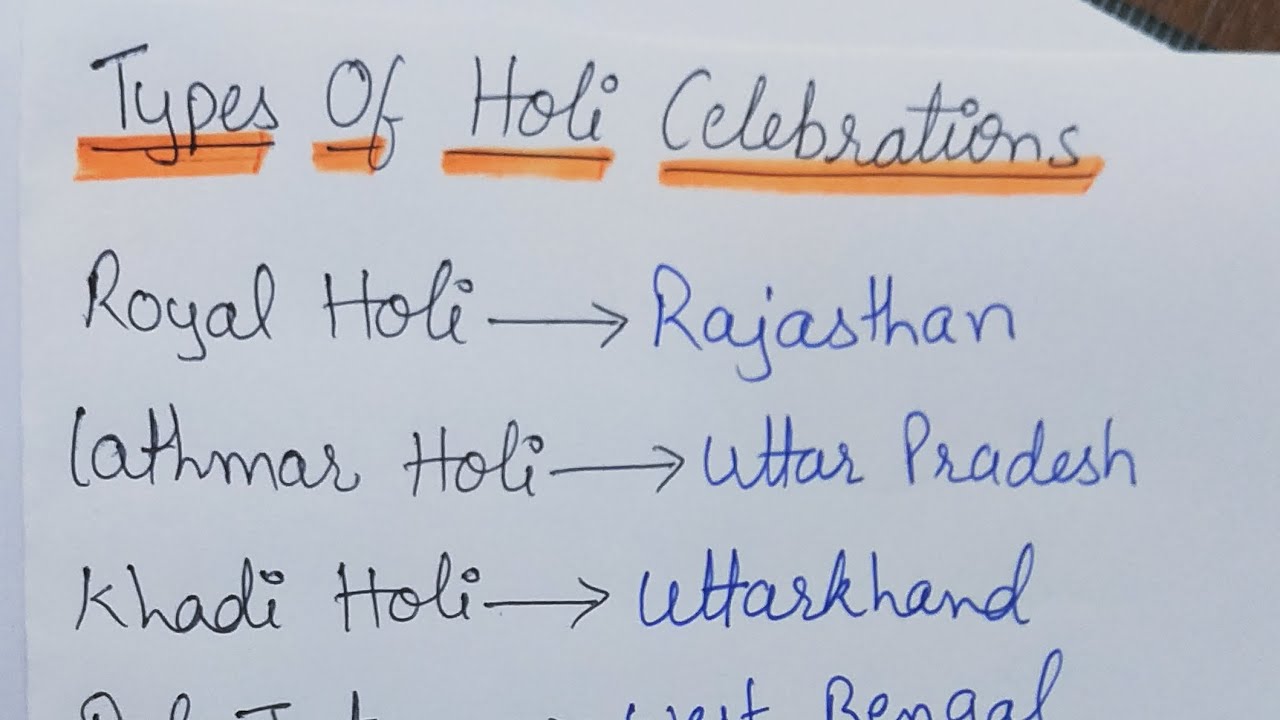 Types of Holi celebration - YouTube