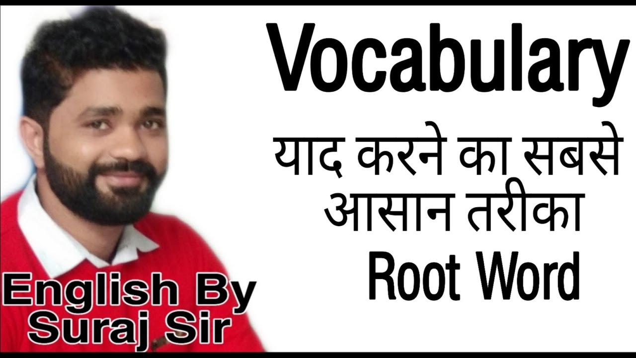 ROOT WORD VOCABULARY CLASS By Suraj Sir YouTube root-word-vocabulary-class-by-suraj-sir-youtube