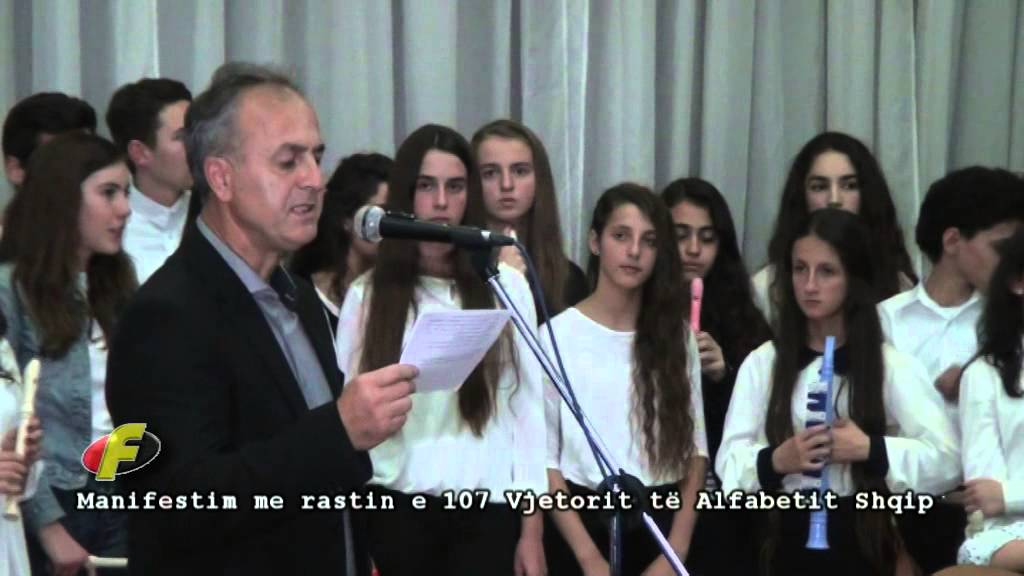 JKSH kremton 107 Vjetorin e Alfabetit Shqip - YouTube