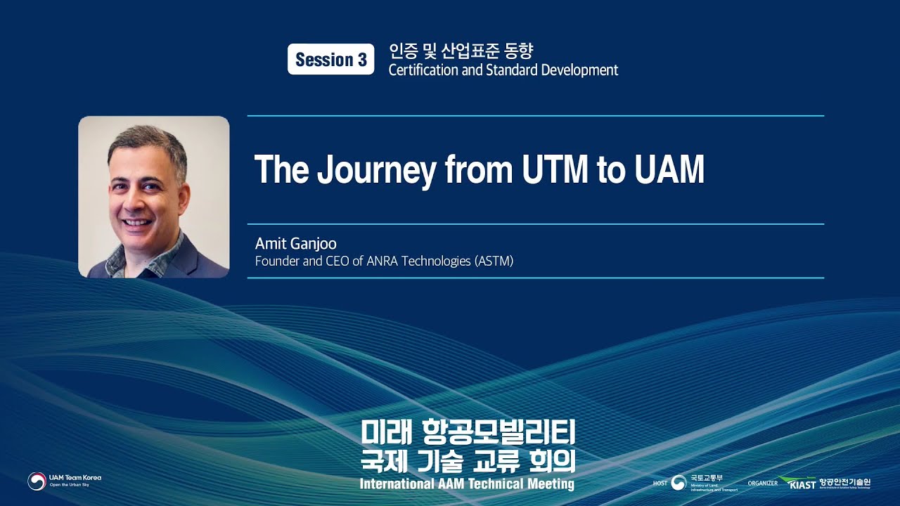 [DAY 2] Session 3 : The Journey from UTM to UAM / Amit Ganjoo, Founder ...