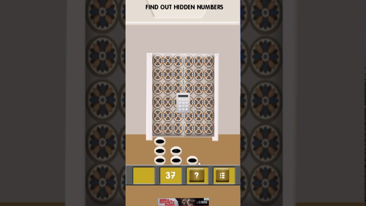 100 Doors Puzzle Challenge level 37 walkthrough - YouTube