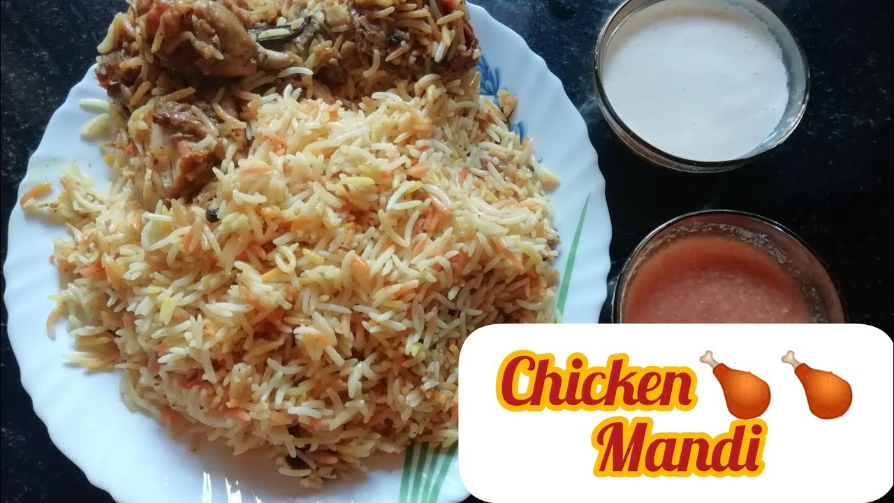 Easy Mandi Recipe🍗/how to cook arabic mandi/home made - YouTube