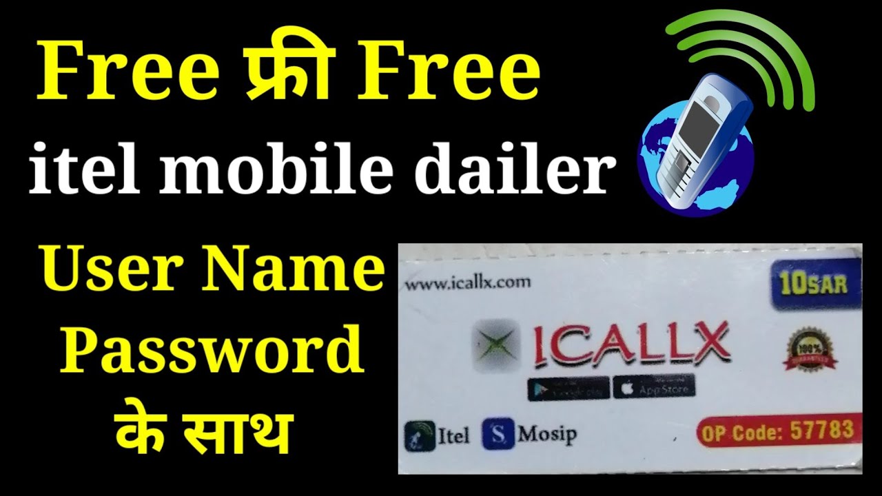 itel mobile dailer Free recharge 10 SAR // बिल्कुल फ्री itel डॉलर कार्ड ...