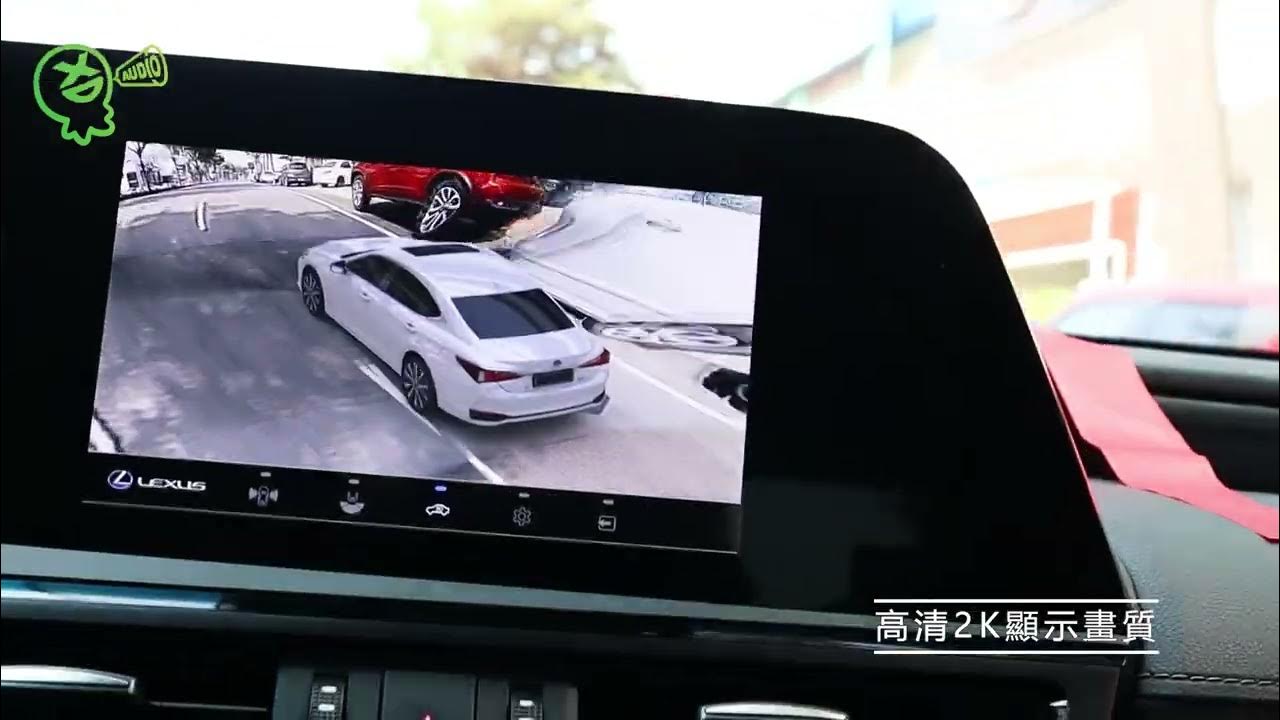 3D環景Lexus ES200 - YouTube