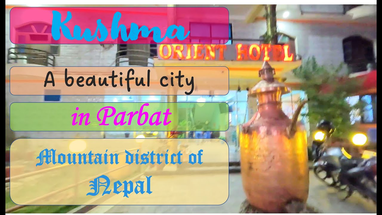 Scenic highway in Himalayas - Pokhara to Parbat (Mountain) district of ...