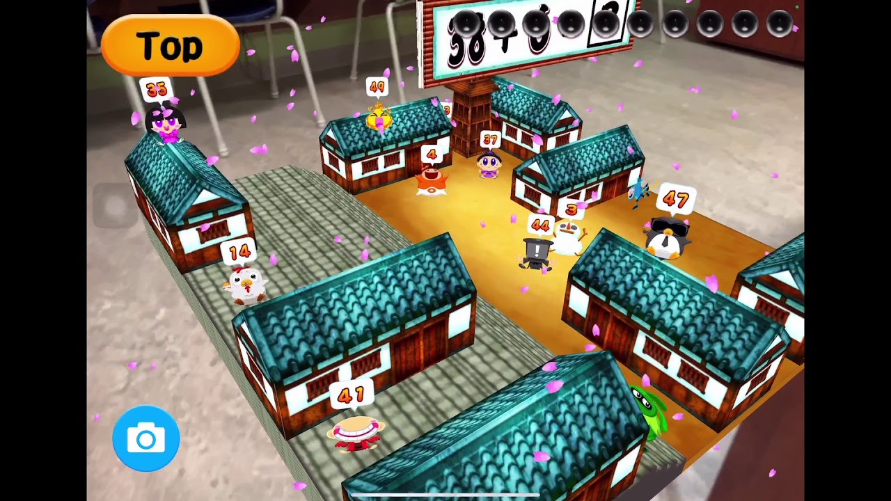 Présentation de l'application MathNinja AR - YouTube