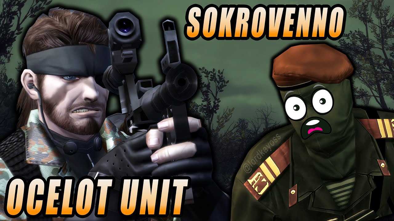 MGS3 Sokrovenno Ocelot Sniper Unit E-Extreme Guide [Early End] - YouTube