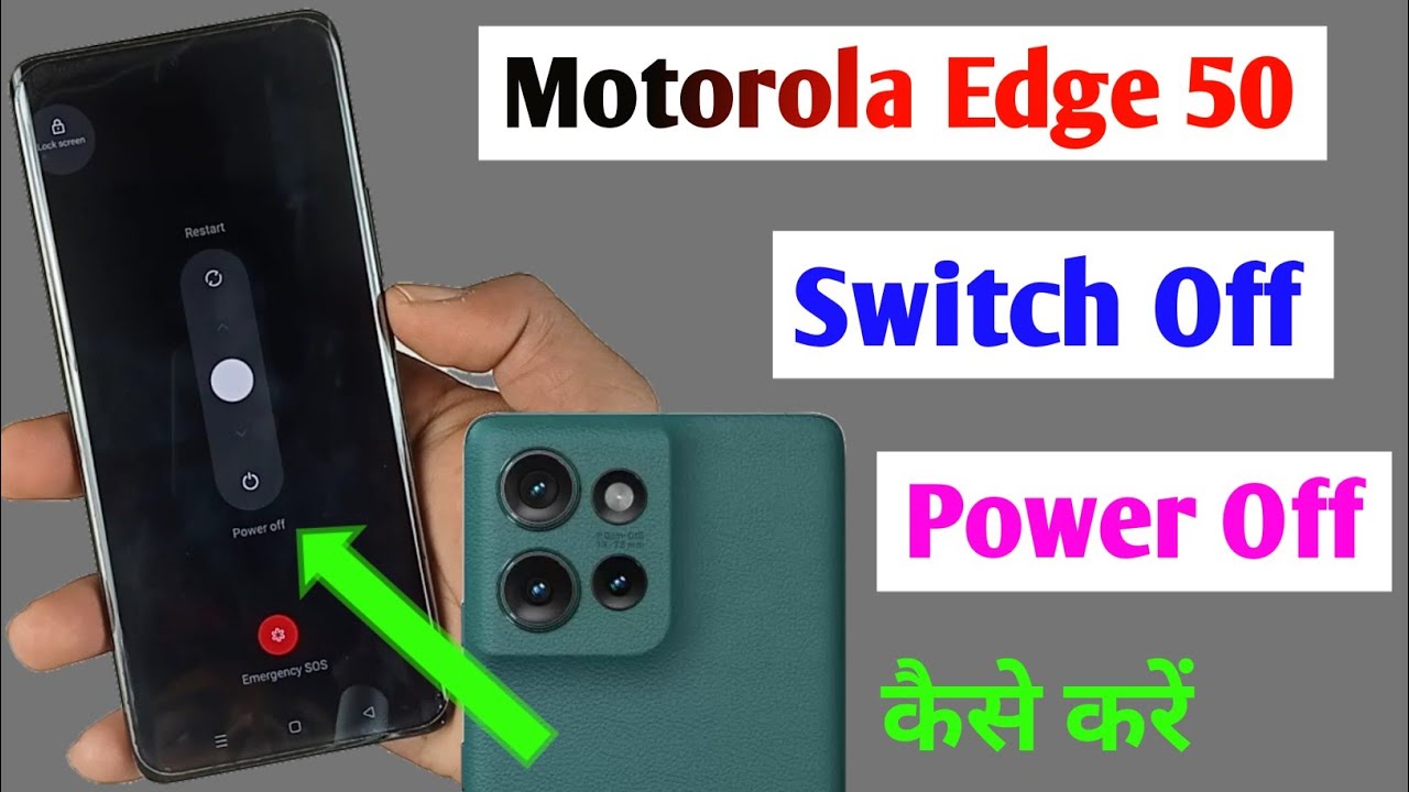 motorola edge 50 switch off kaise kare / how to power off motorola edge ...