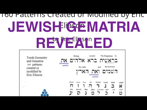 Jewish Gematria Origins:The Talmud, Kabbalists connection to Jewish ...