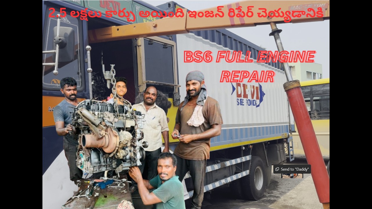 2,50,000 కర్చుతో ఇంజన్ రిపేర్ చేసాం 😨 | EICHER E474 BS6 FULL ENGINE ...