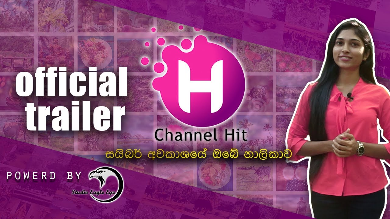 Channel Hit Trailer 01 - YouTube