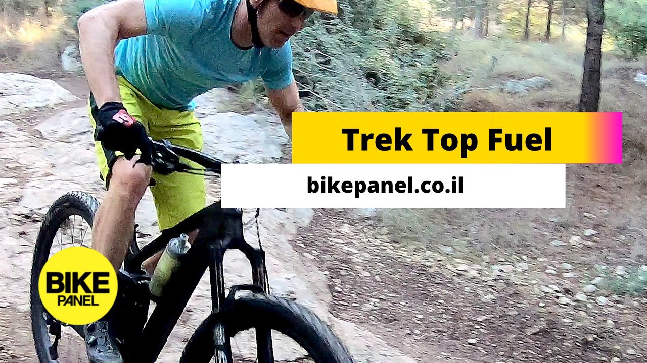 BIKEPANEL - TREK Top Fuel 2023 - YouTube
