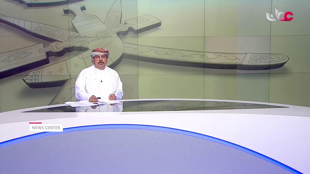 Live broadcast | English News Bulletin - YouTube